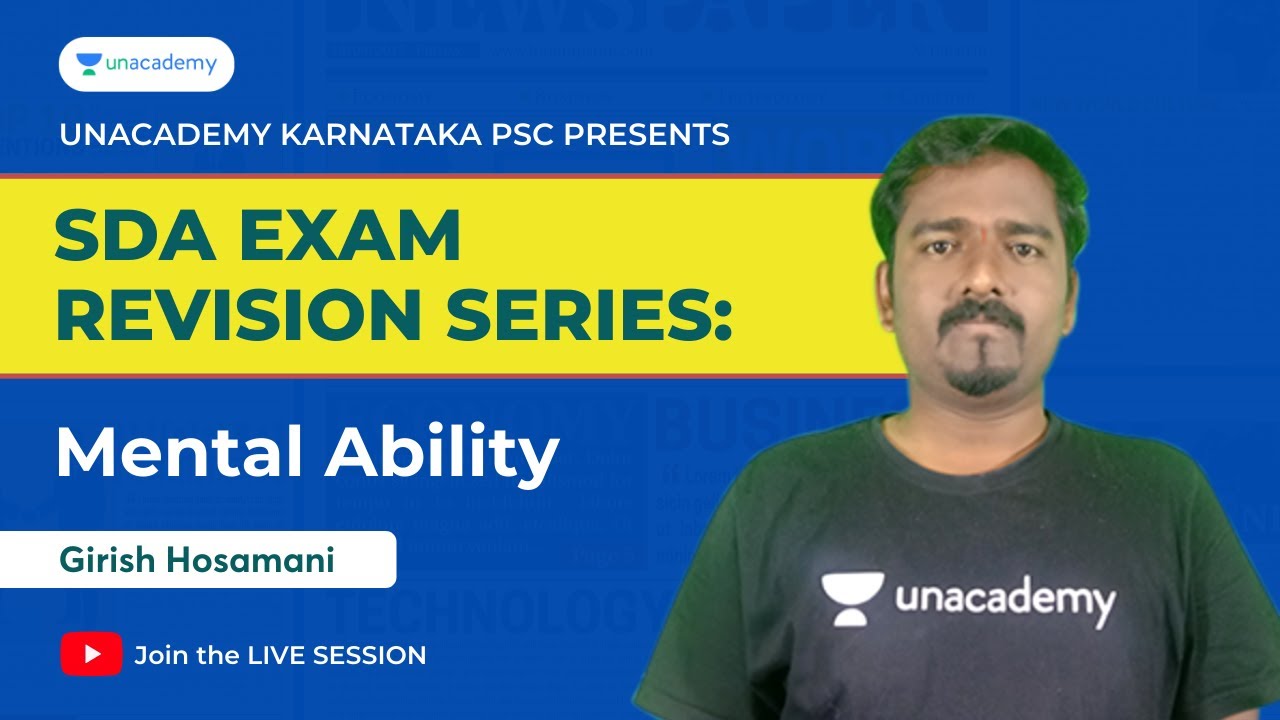 SDA Exam Revision Series | Mental Ability | cKarnataka PSC - YouTube