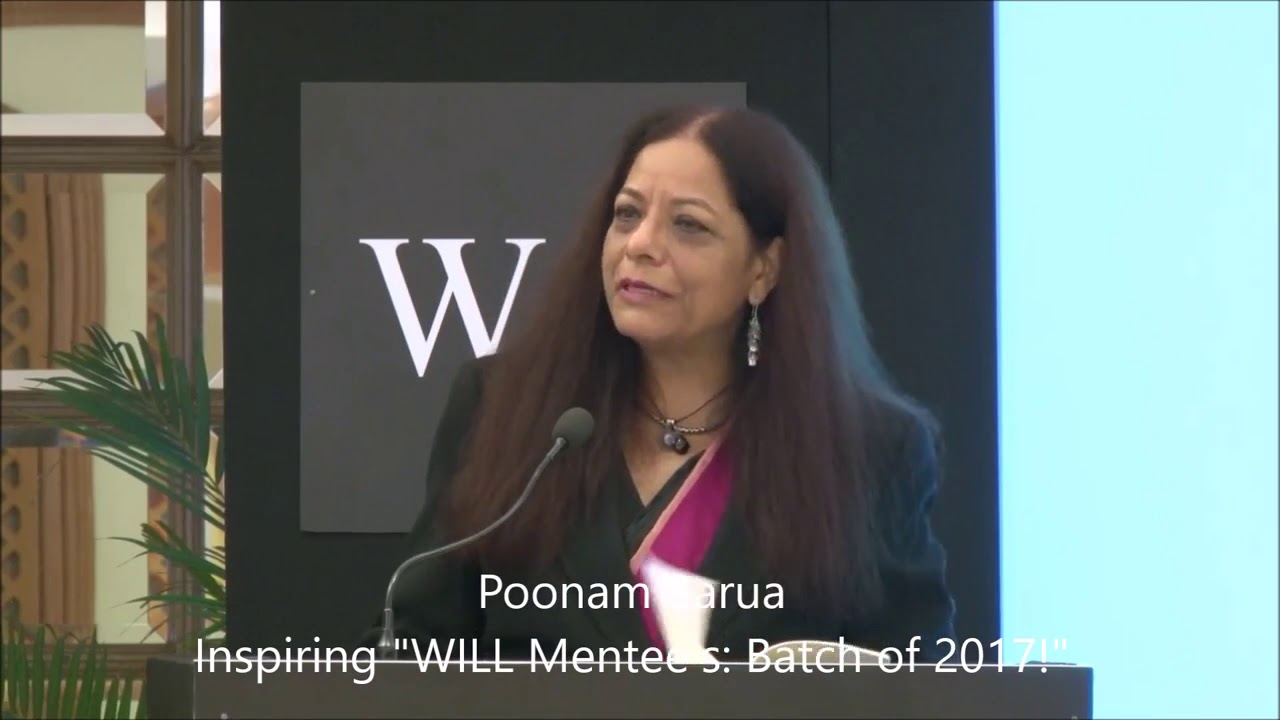 Poonam Barua, Inspiring WILL Mentees: Batch of 2017", - YouTube