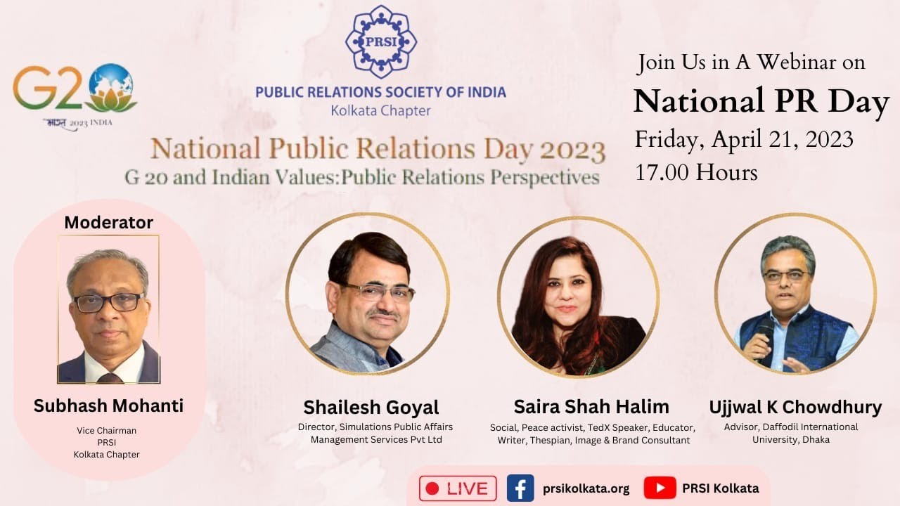 National Public Relations Day 2023 - PRSI Kolkata Chapter - YouTube