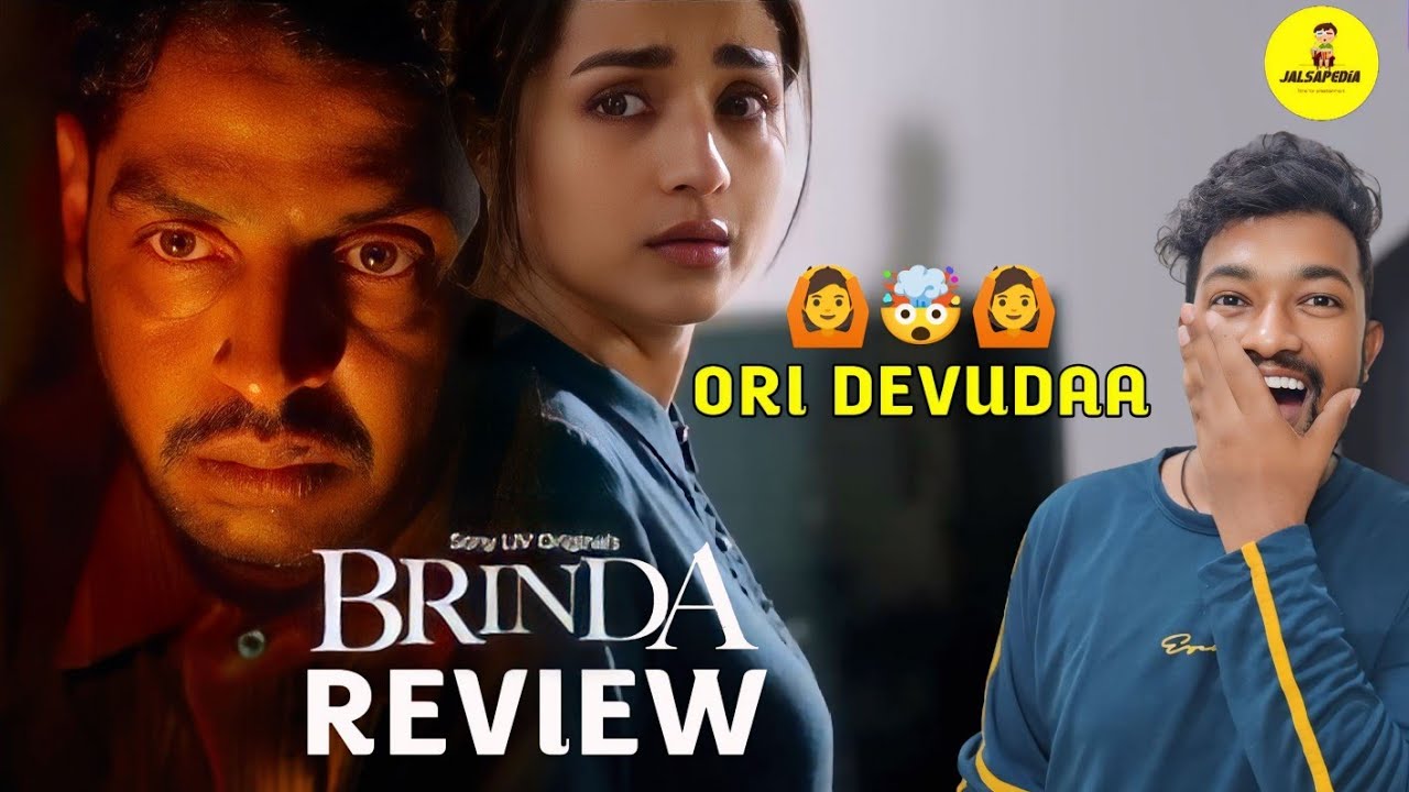 BRINDA WEB SERIES REVIEW TELUGU | new telugu movies & webseries ...