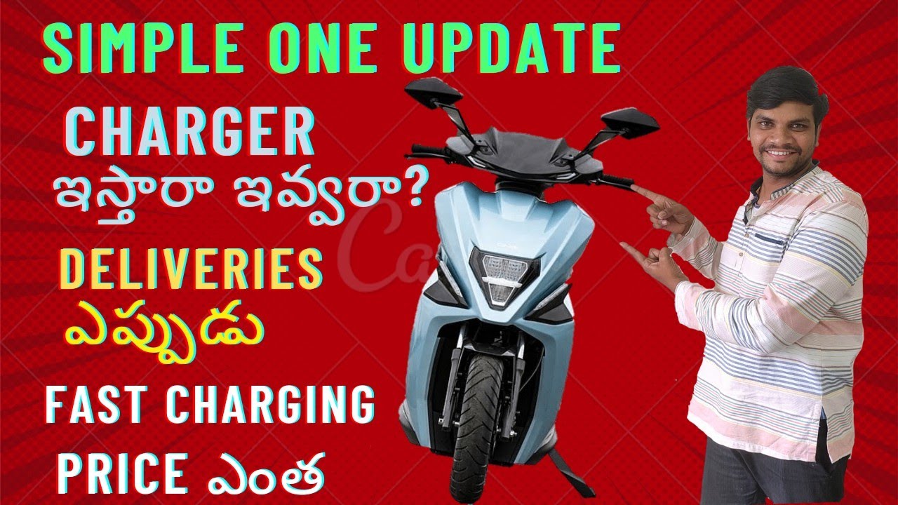 Simple One Electric Scooter Delivery & Charger update # ...