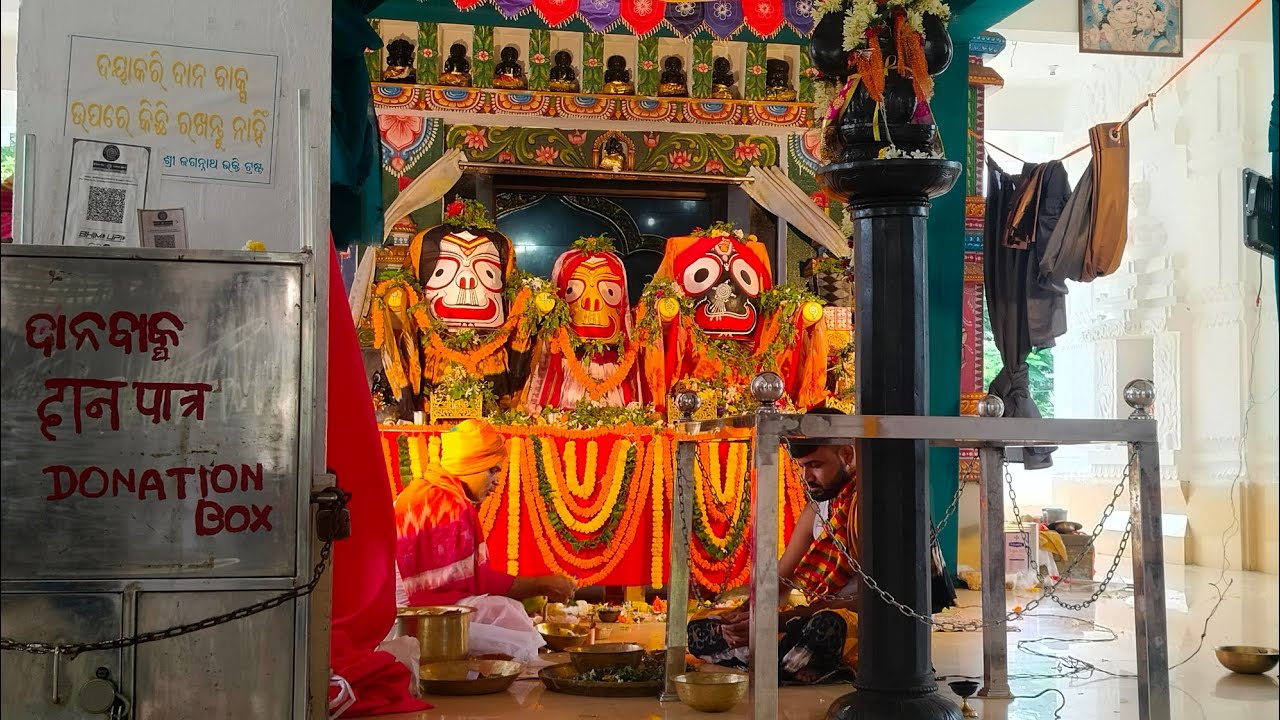 ପହଣ୍ଡି ବିଜେ|Jay Jagannath| ⭕ ⭕ 🙏 #jayjagannathtv #rathyatra # ...