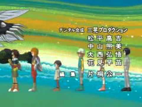 Digimon Adventure 02 ending 2 japanese HIGH QUALITY - YouTube