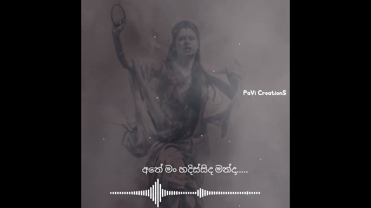 D.K.Binithi Minupama (හදිසිද මන්දා) cover song🎵🔥💞 - YouTube