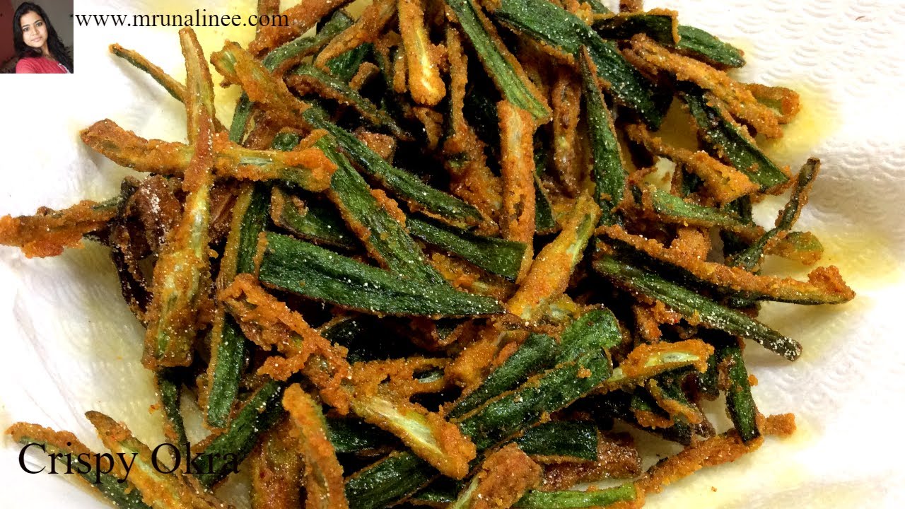 ଭେଣ୍ଡି କୁରକୁରି | Vendi Kurkuri Recipe | Crispy Okra | Odia - YouTube