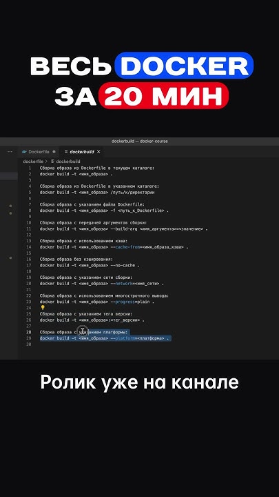 Python Backend Backenddeveloper Programmer Python3 Backendwebdevelopment Programming