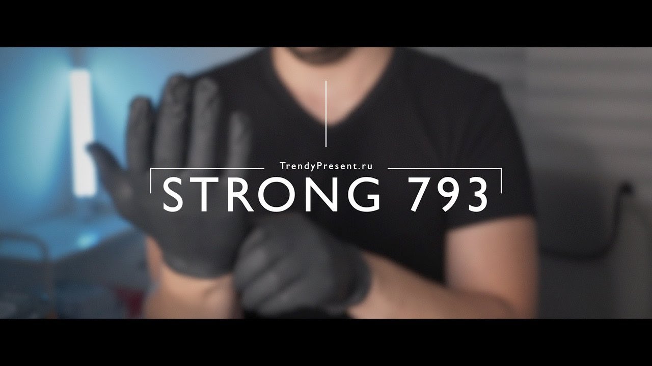 Strong 793/102l обзор, особенности, инструкция. Стоит ли купить? - YouTube