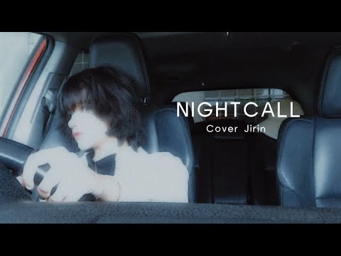 Nightcall - Kavinsky | Cover by Jirin - YouTube