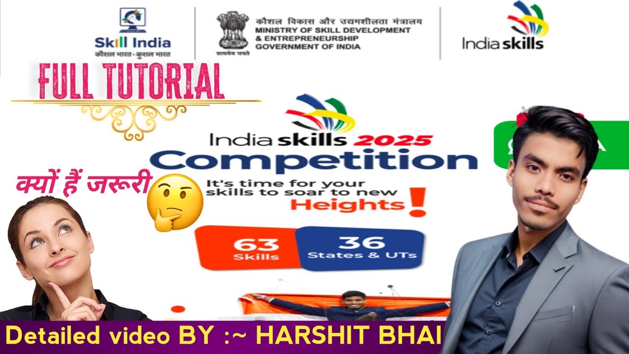 skill india digital registration kaise kare // KYC // SKILL INDIA ...