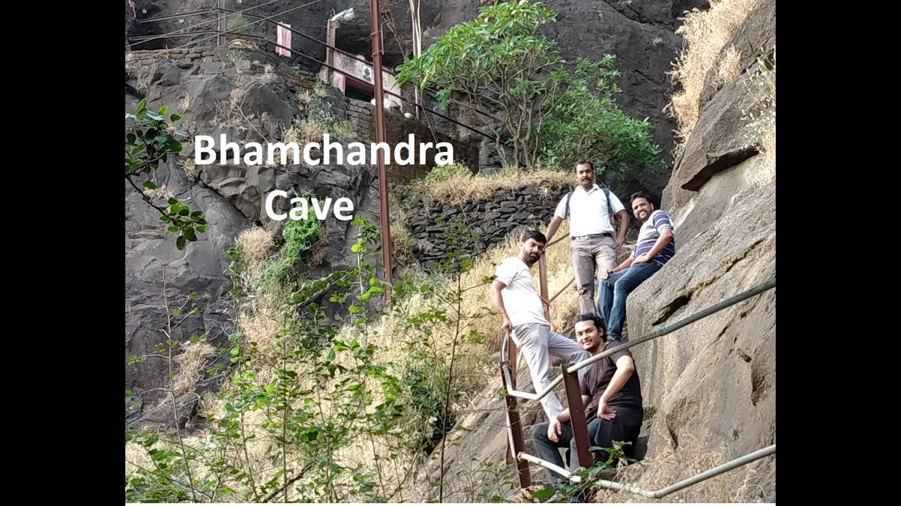 Bhamchandra Cave, Vasoli, Chakan. भामचंद्र डोंगर, वासोली, चाकण. - YouTube