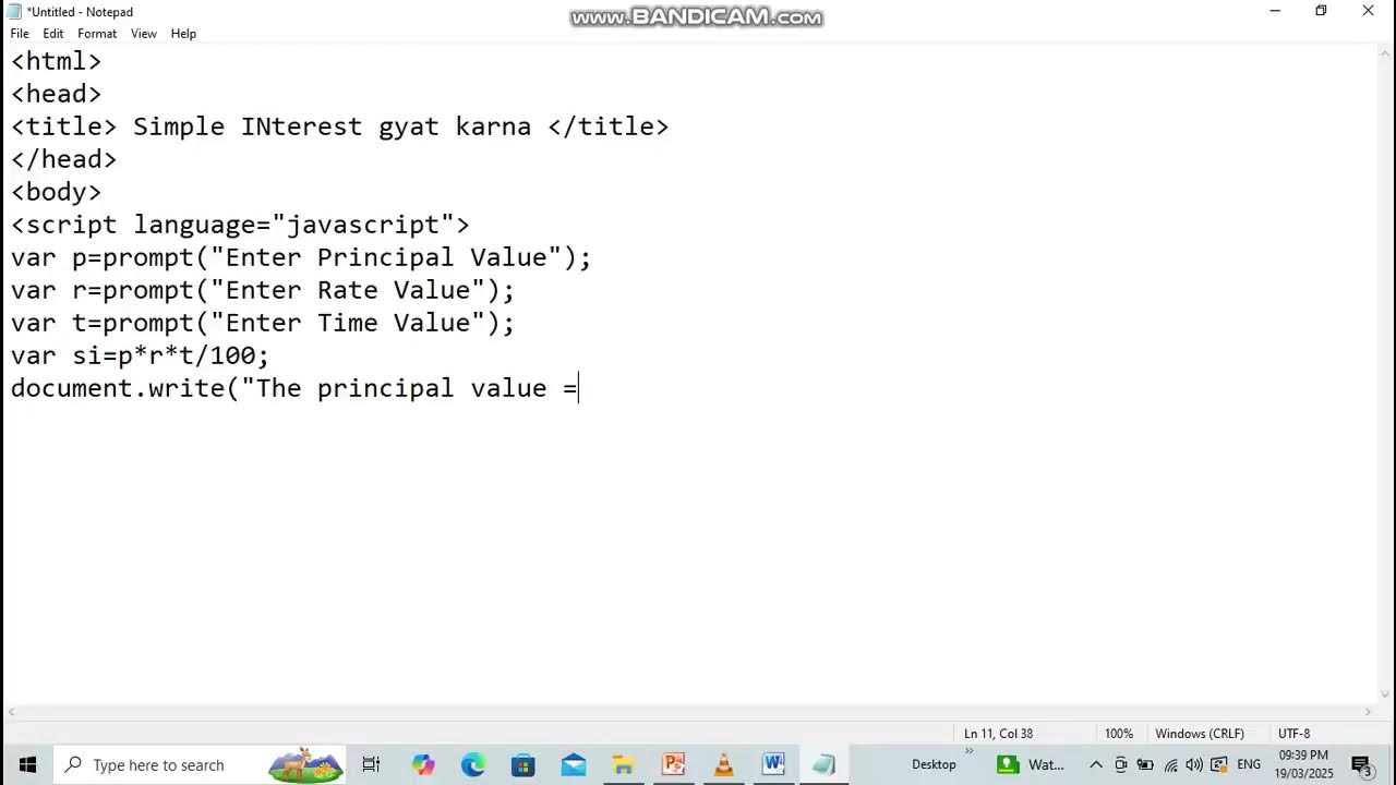 D #javascript -#inputs value के आधार पर #simpleinterest calculate करना । - YouTube