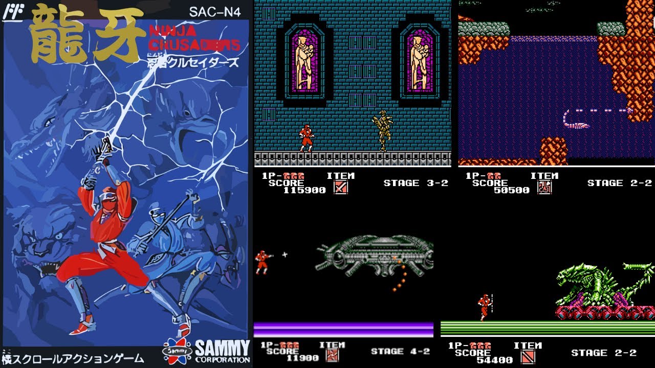 Ninja Crusaders Hidden Gems - Classic Famicom Adventure - YouTube