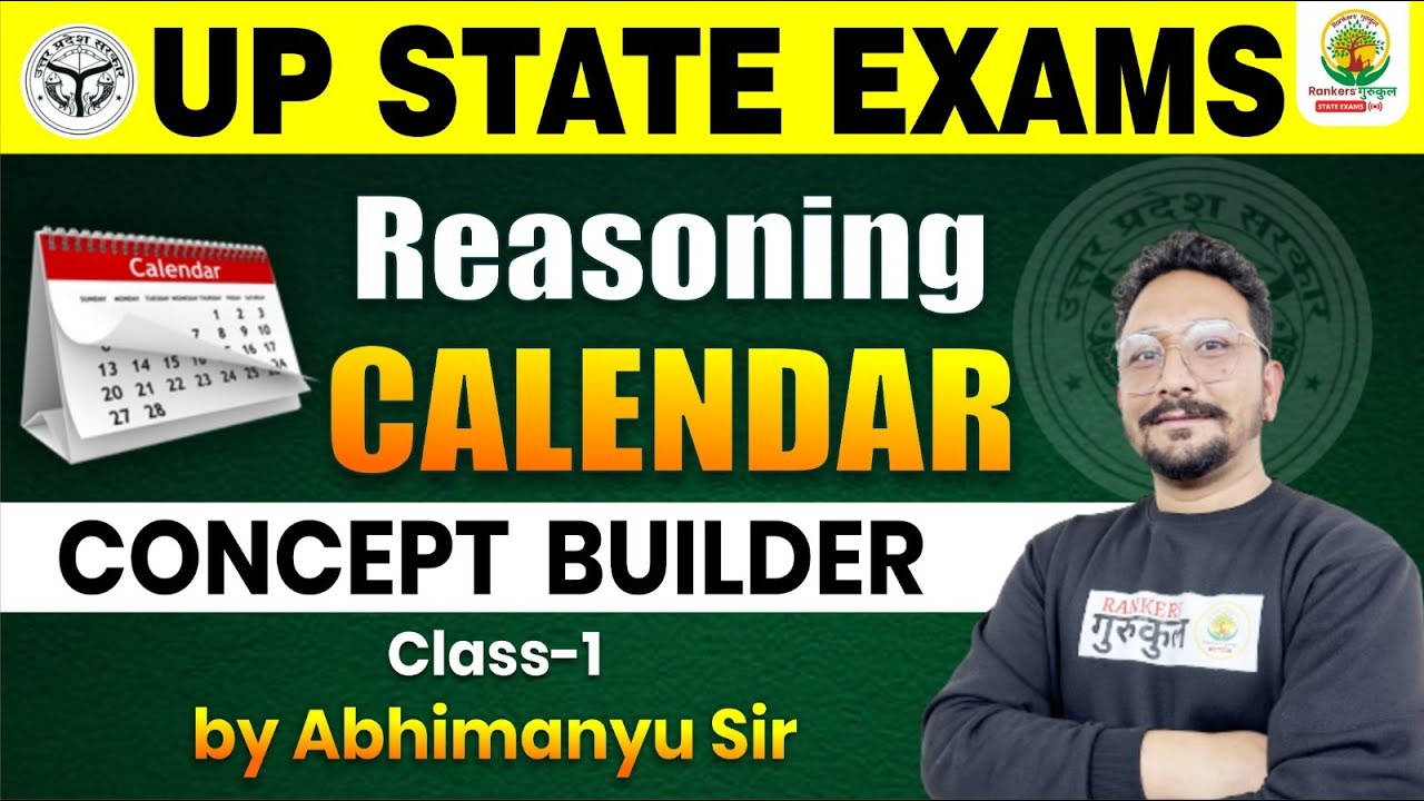 🔴Class 01 | Calendar | Reasoning Complete Free Batch UP State Exams ...