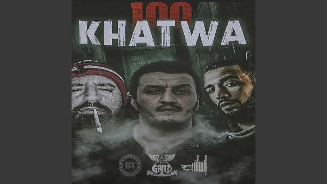 100 Khatwa (feat. Aveyro Ave & 4lfa) - YouTube Music