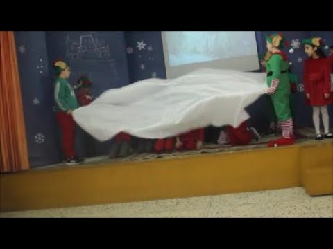 ΧΡΙΣΤΟΥΓΕΝΝΙΑΤΙΚΗ ΓΙΟΡΤΗ - YouTube