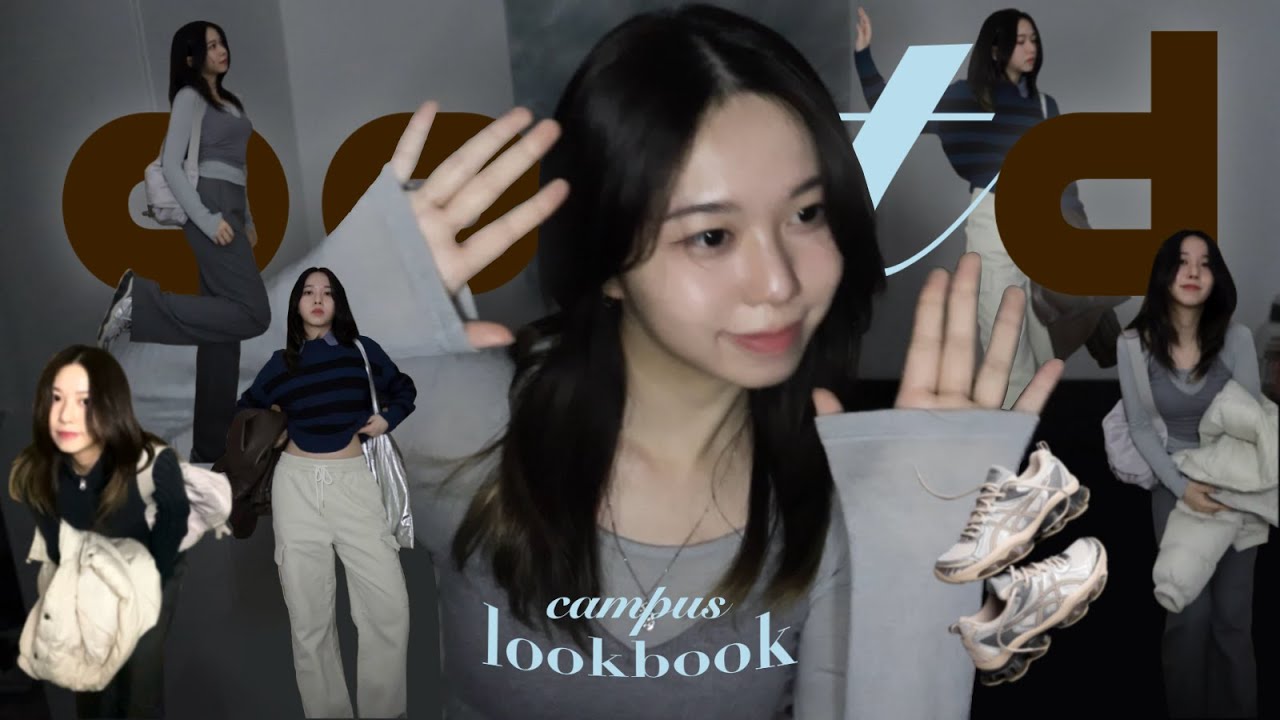 ENG) ˚₊꒰ა 𝓸𝓸𝓽𝓭 ໒꒱‧₊˚⊹🌷來回冬天與初春的大學campus lookbook˚˖🩰₊ෆ🗝️⊹˖what i wear in ...