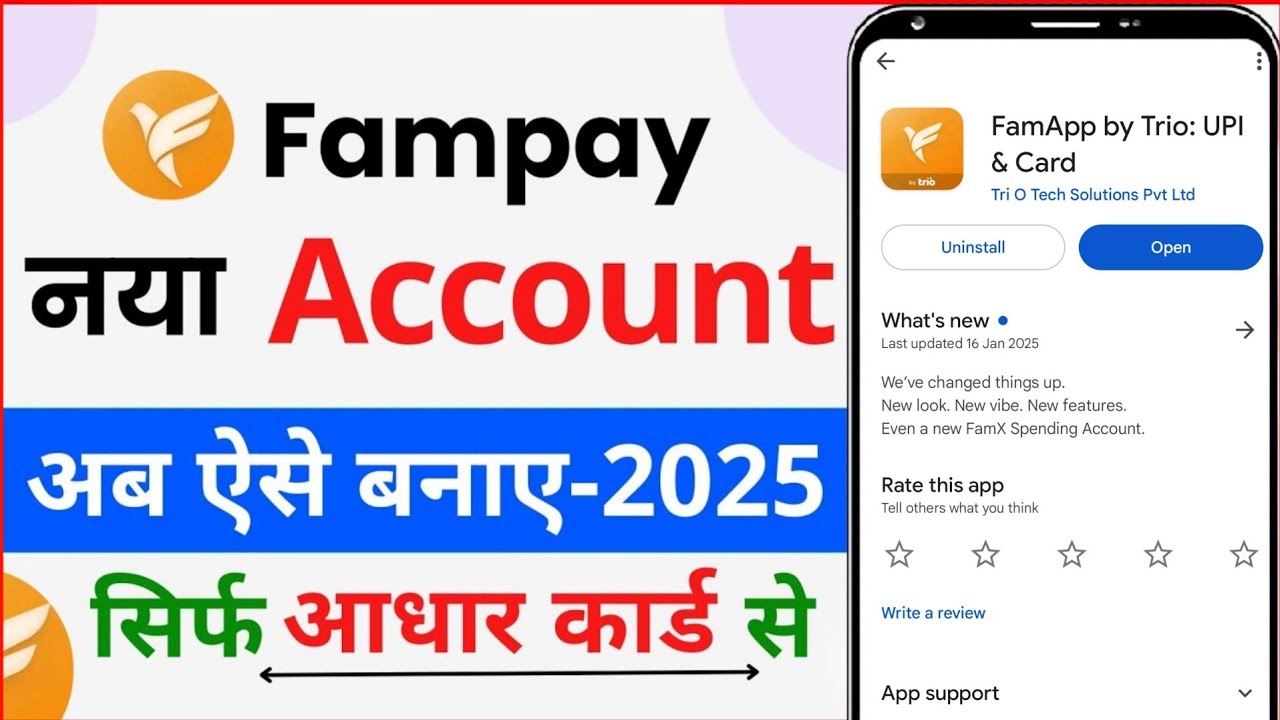 Fampay Account Create | Fampay Account Kaise Banaye | How To Open ...