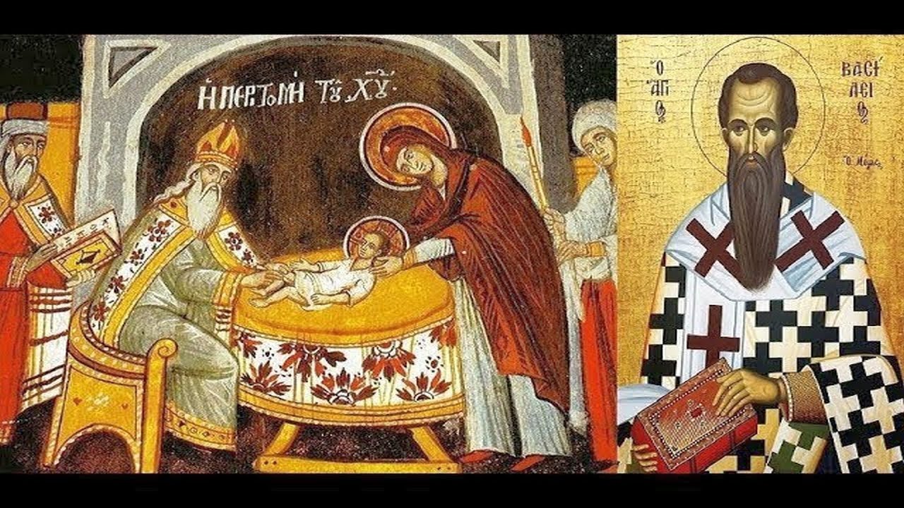 31/12/2024. 20:30 - 00:45 ΑΓΡΥΠΝΙΑ. Η ΚΑΤΑ ΣΑΡΚΑ ΠΕΡΙΤΟΜΗ ΚΥΡΙΟΥ ΗΜΩΝ ...