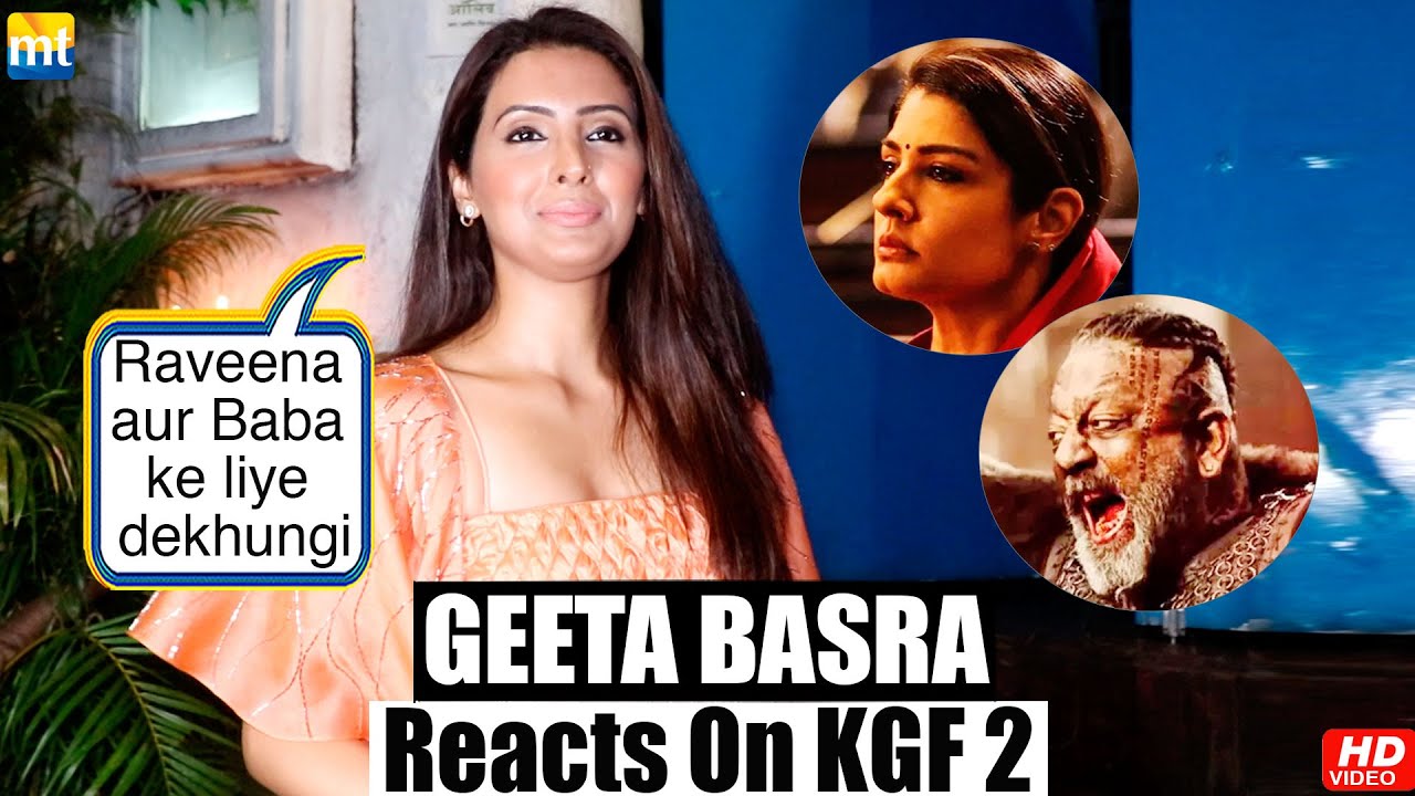 Harbhajan Singh's Wife Geeta Basra comments on KGF Chapter 2, Raveena ...
