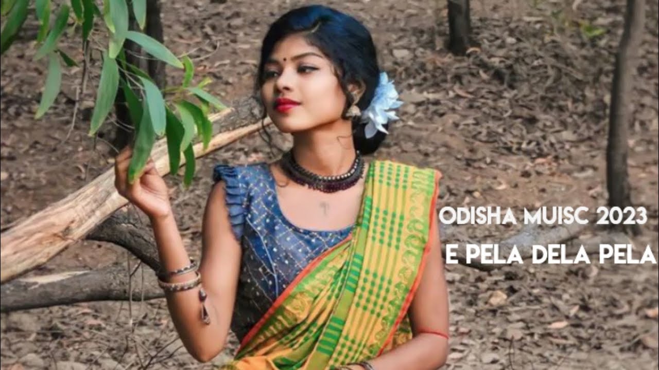 SANTALI SONG l E PELA DELA PELA l ODISHA MUSIC 2023 l SANTALI MP3 l ...