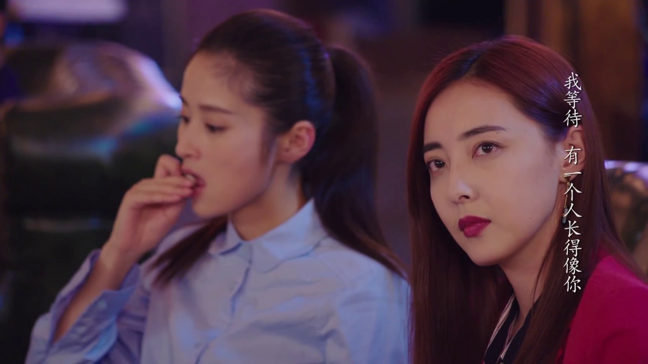 一粒紅塵 My Ruby My Blood 03 吳奇隆 穎兒 CROTON MEGAHIT Official - YouTube