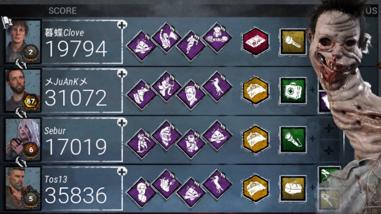 My Unknown VS Pro SWF Team | DBD Mobile - YouTube