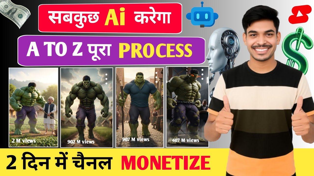 How To Create Perfect HULK Ai Videos | Like Hulk Badmash AI | ai video ...