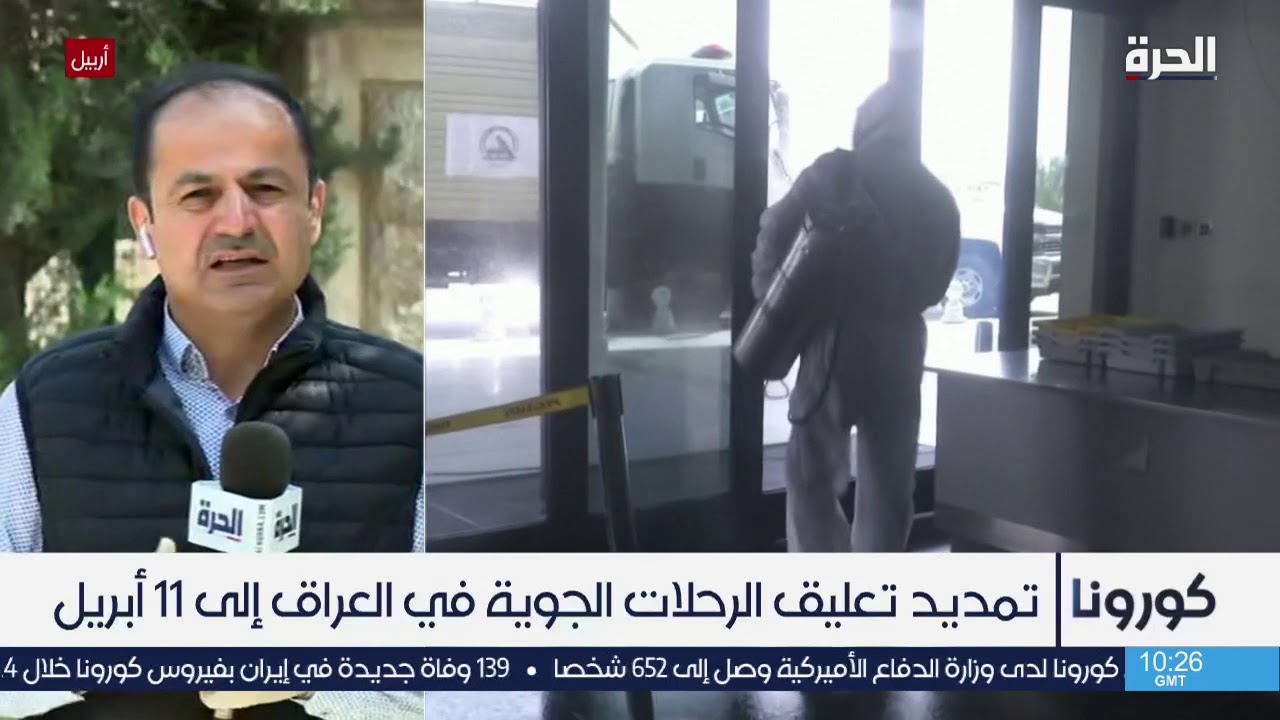 Abdulhameed zebari - عبدالحميد زيباري - YouTube