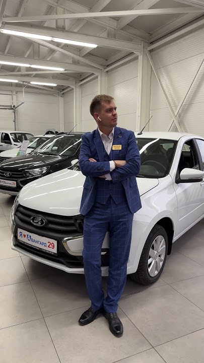 Самая незаметная машина на дороге - YouTube