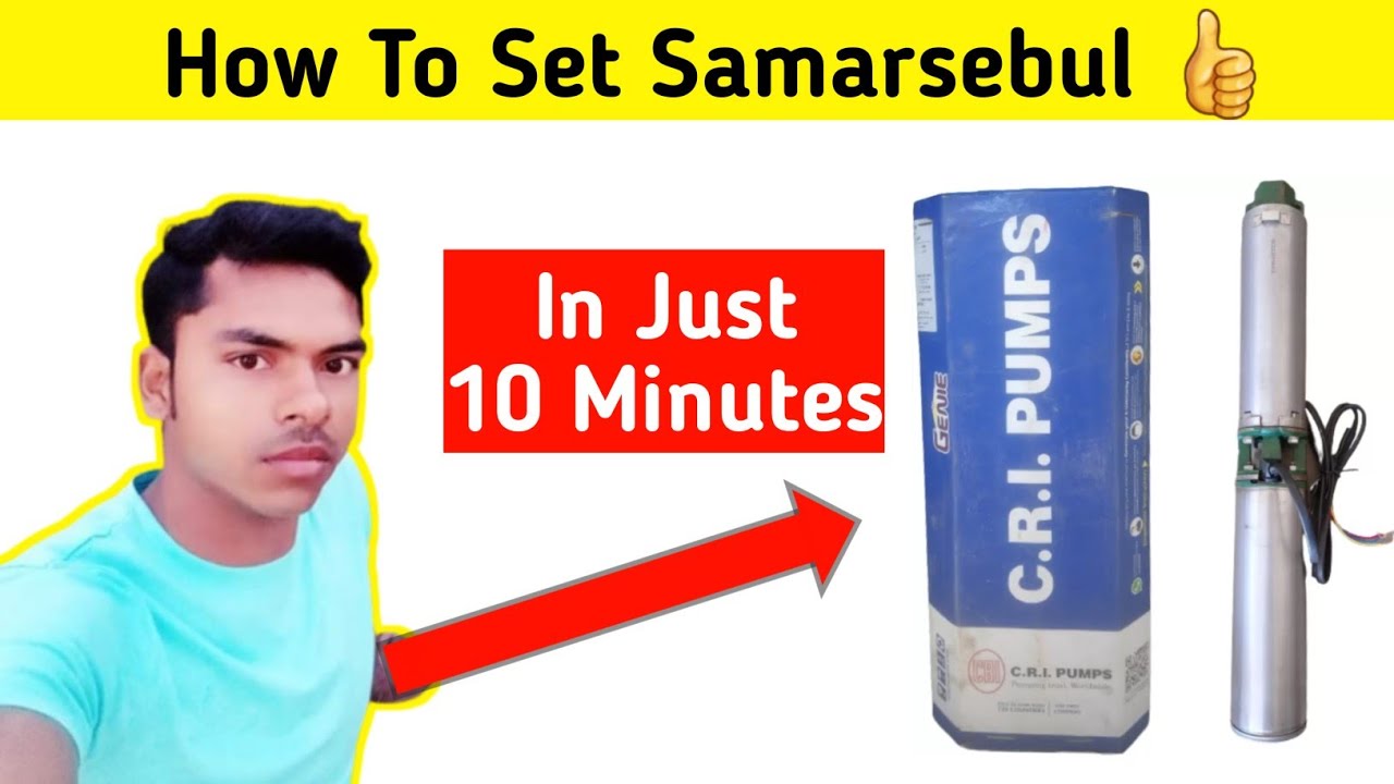 Samarsebul kaise set kiya jata hai | 1HP 7 Stake | Rajendra electronics ...