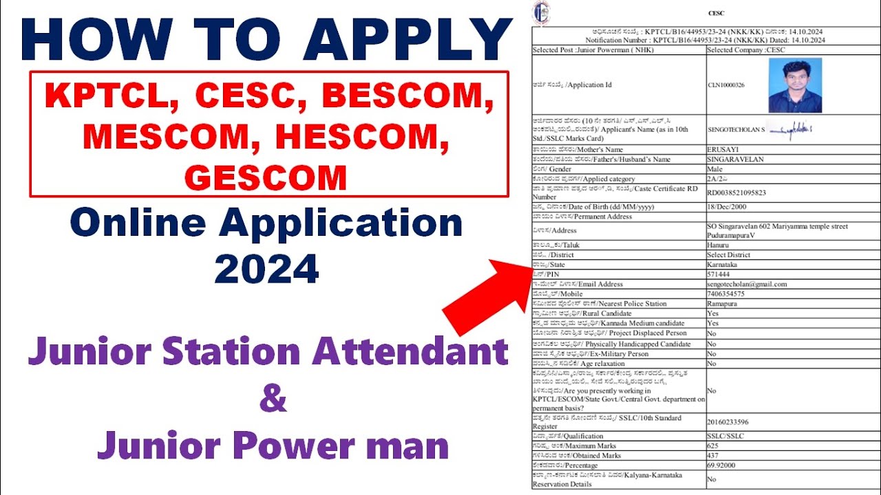 Junior powerman & Junior station Attendant Online application #kptcl ...