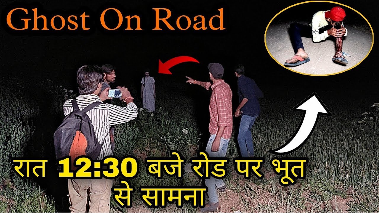 Real Ghost caught on Camera haunted Hostel "Real Ghost Videos in india ...
