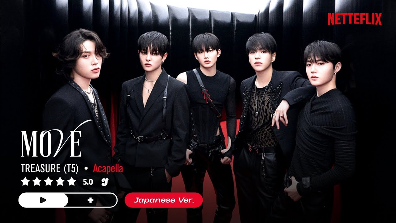 TREASURE – MOVE (T5) -JP ver.- (Acapella) - YouTube