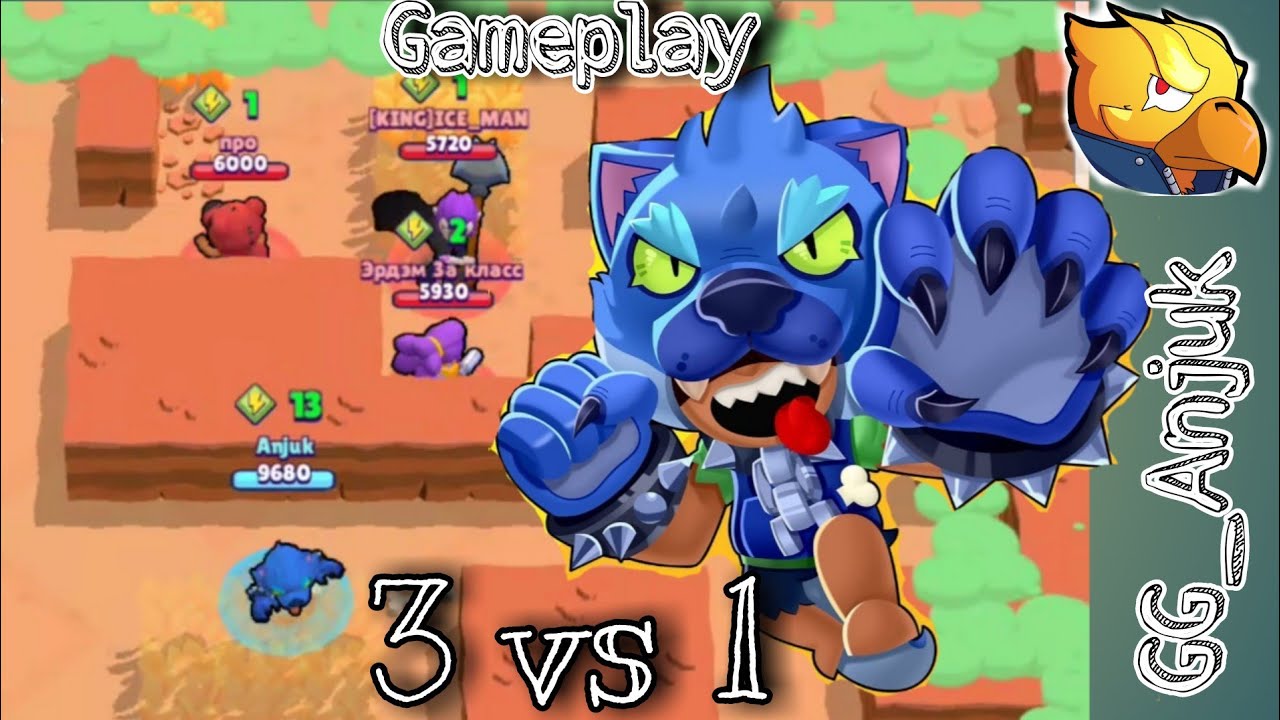 Werewolf leon | Solo showdown gameplay - YouTube