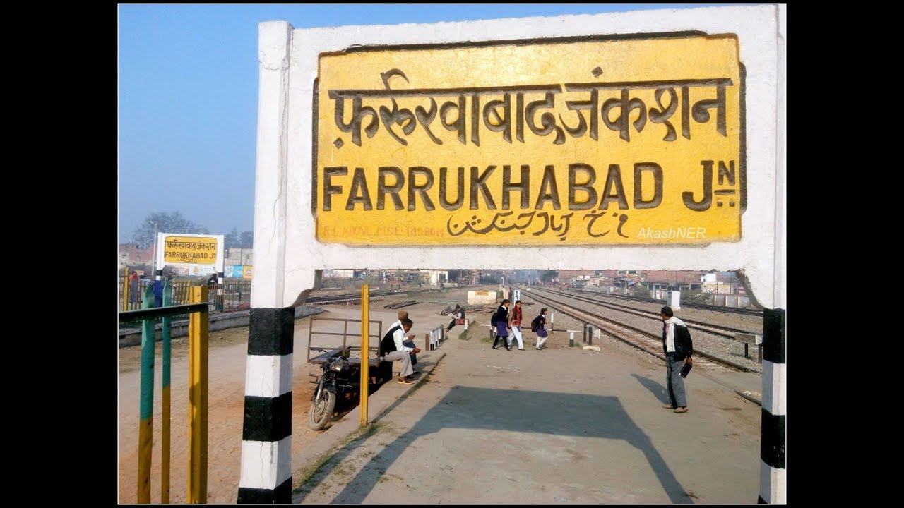 Full journey farrukhabad to Kanpur |one stop only|| in Utsarg Express ...