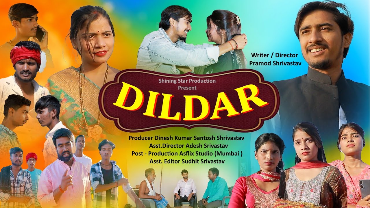 Dildar Movie || हिंदी फिल्म || Deepak Dildar || New hindi Movie|| # ...
