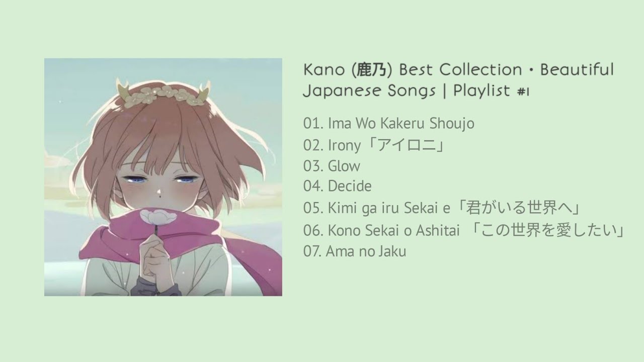 Kano (鹿乃) Best Cover Songs Collection - Beautiful Voice Japanese Songs ...