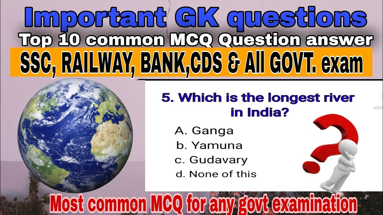 Gk questions answers || Most common MCQ || Common GK questions for all ...
