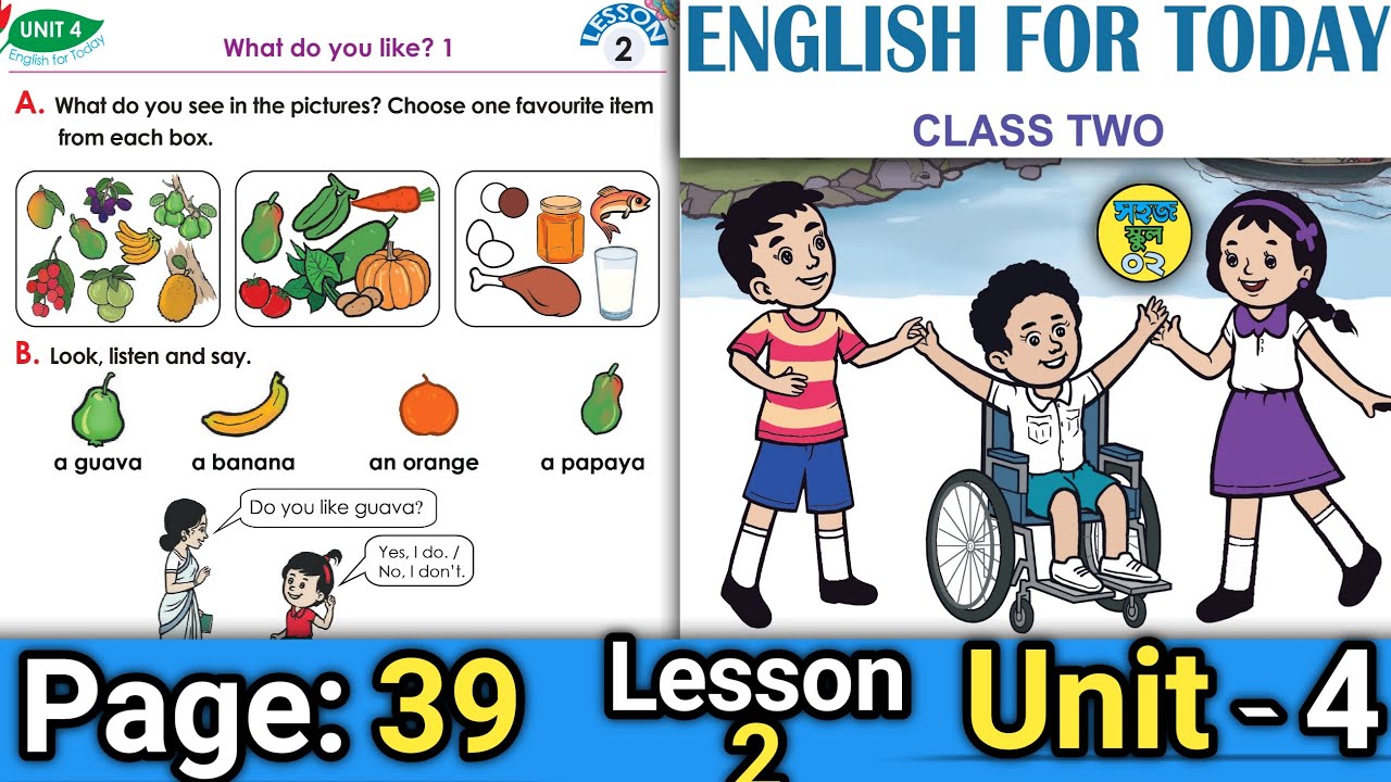 Class 2 English Page 39 Unit 4 Lesson 2 New Book 2024 SohojSchool02 ...