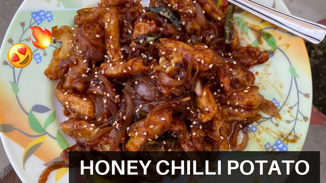 सबसे क्रिस्पी और टेस्टी चिली पोटैटो - crispy honey chilli potatoes ...