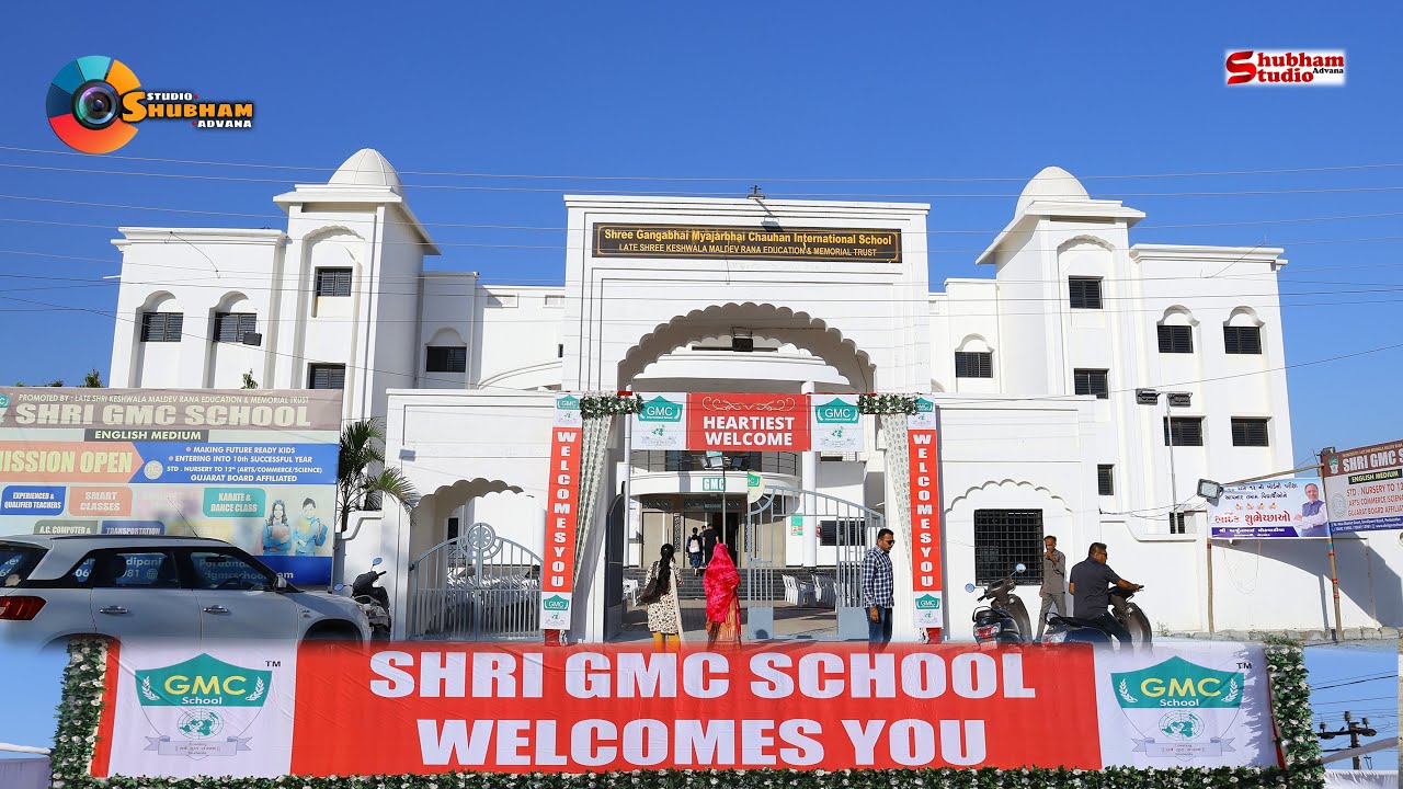 GMC School - Porbandar Annual Day Function - 2025 "The Me - A Journey ...