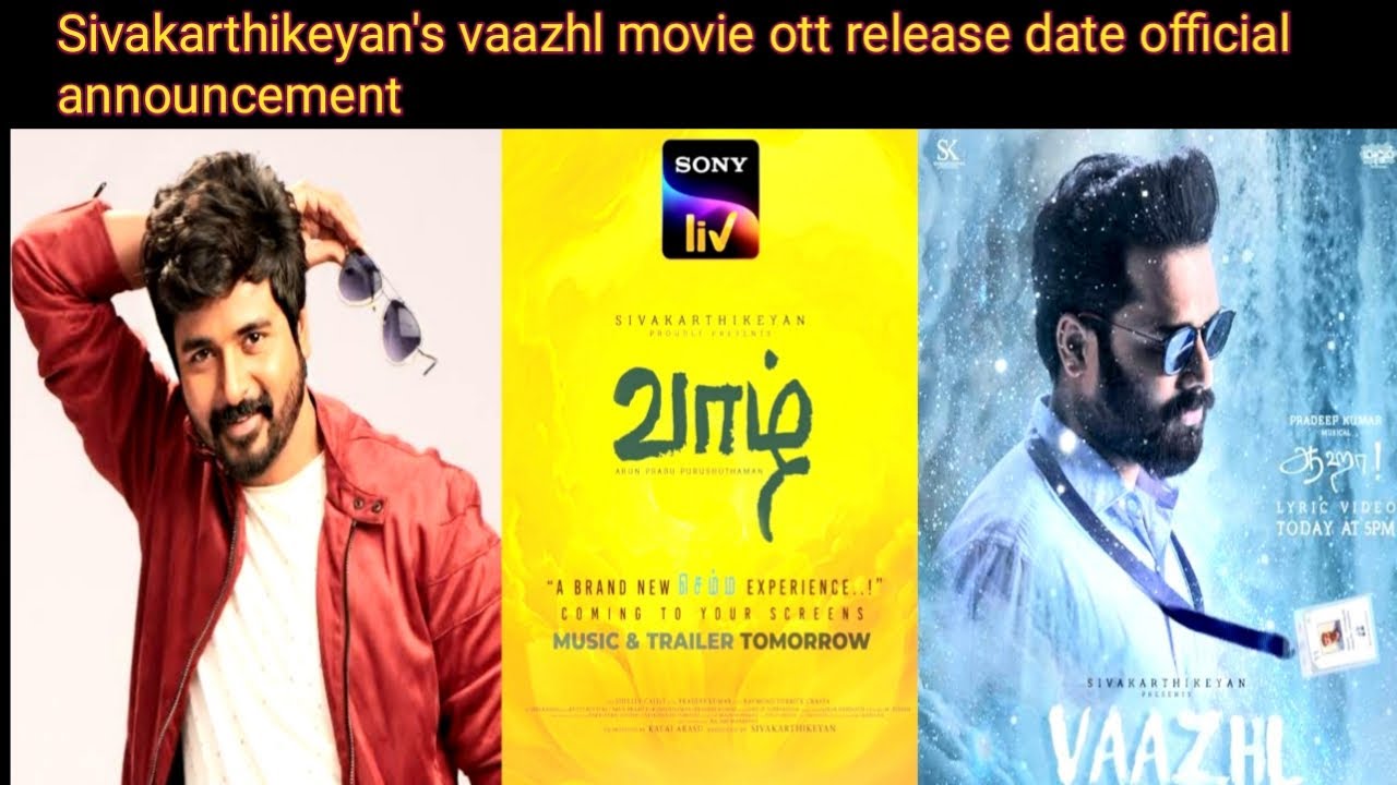 Vaazhl movie ott release date official announcement | vaazhl movie ...