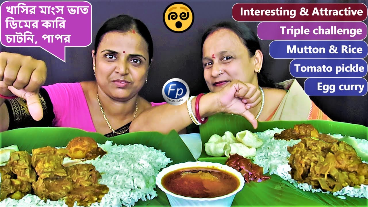 TRIPLE CHALLENGE EATING SHOW | MUTTON RICE – EGG CURRY EAT COMPETITION ...