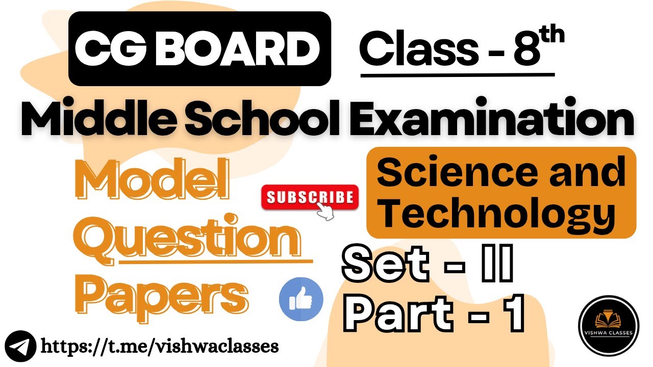Class 8 Science Model Paper | Expected Question Paper 2025 | Set 2 Part ...