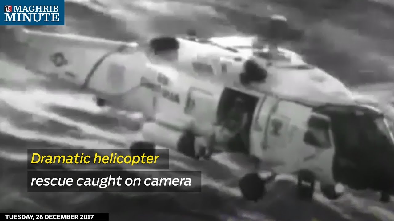 Dramatic helicopter rescue caught on camera - YouTube
