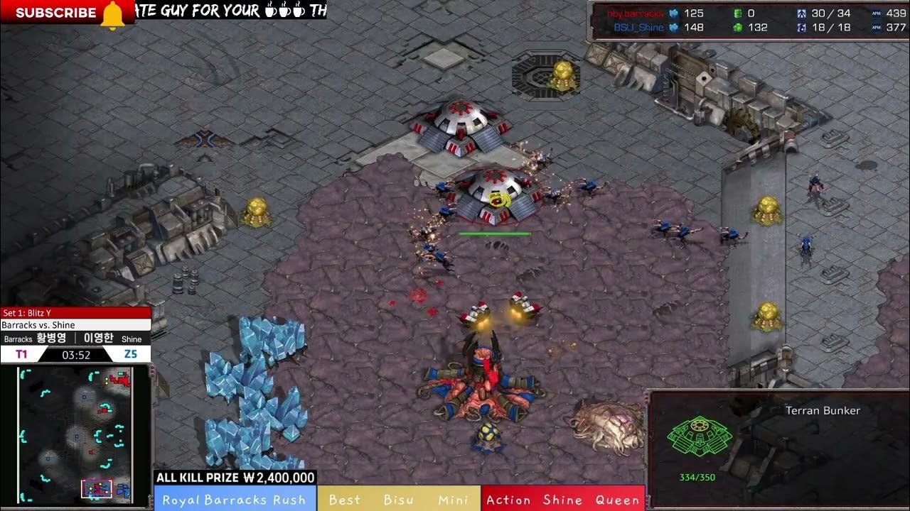 KCM 2024 S2 W4 Set 1 Barracks vs Shine TvZ @ Blitz Y | Starcraft Commentary - YouTube