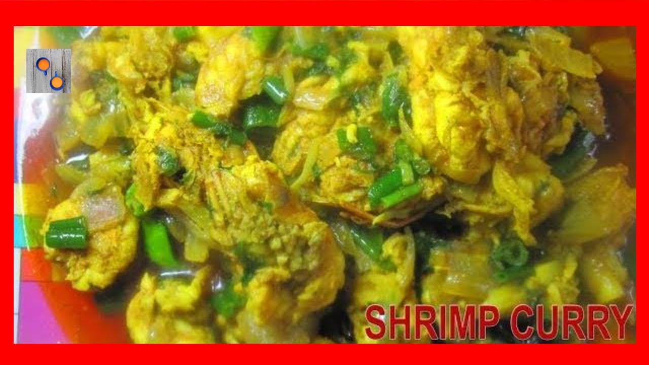 চিংড়ি মাছ ভুনা | Chingri mach bhuna | বাংলা Recipe | Shrimp Curry How ...