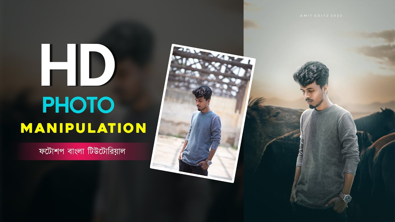 HD Photo Manipulation In Photoshop - Photoshop Background Change ...