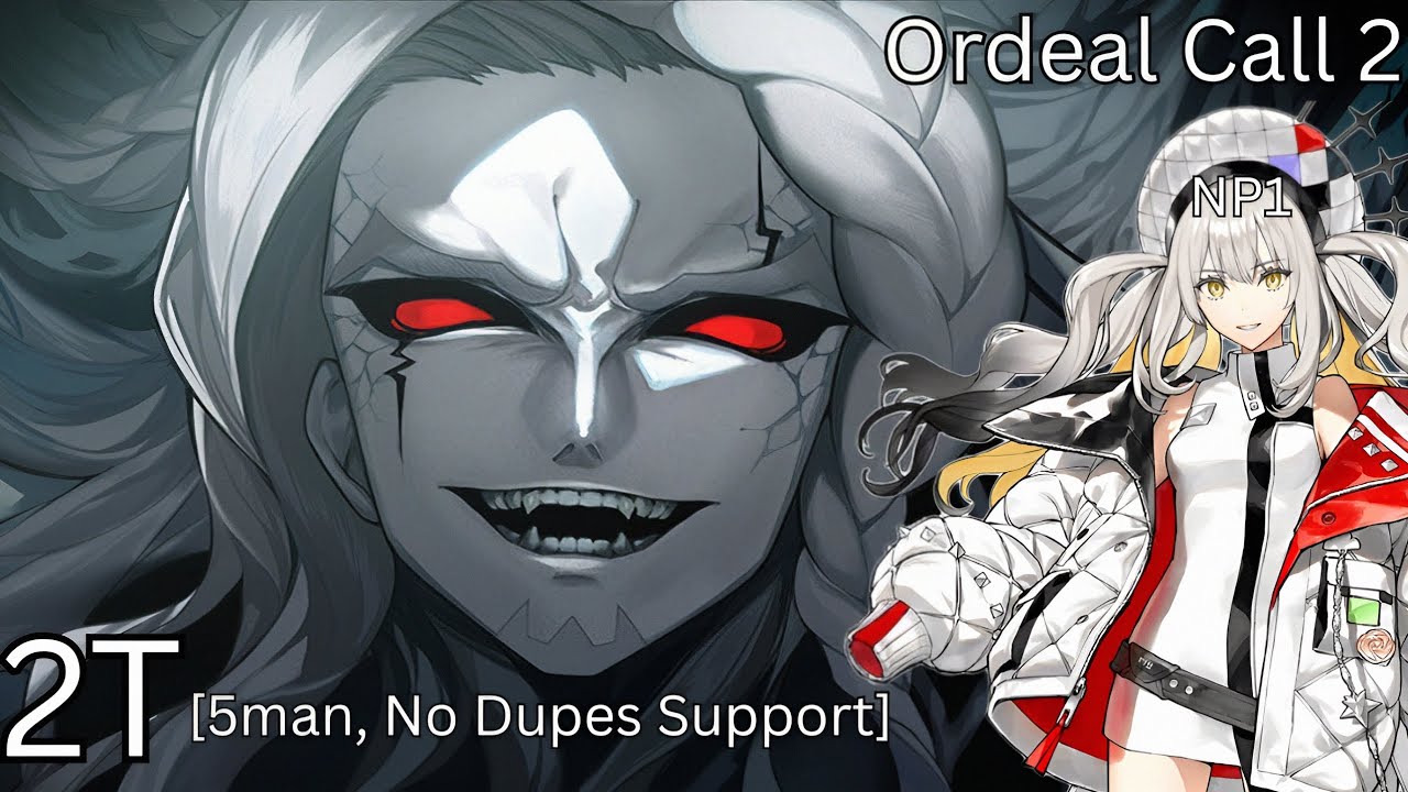 [FGO NA] OC2: Id - Final Apostle Cagliostro 2T ft. NP1 Marie Alter ...