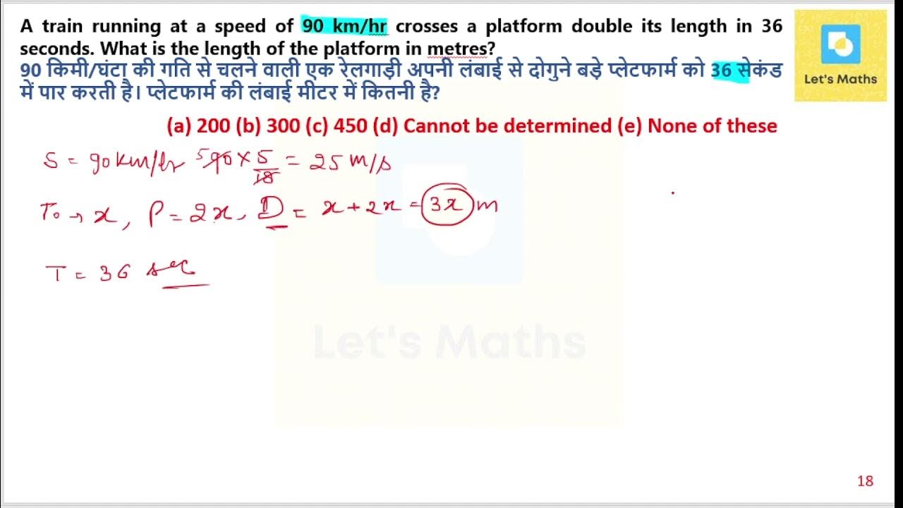 A train running at a speed of 90 km/hr crosses a platform double its length in 36 seconds. - YouTube